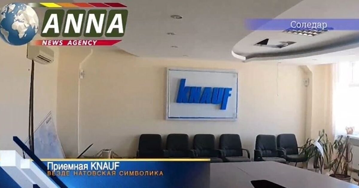 Iphofen/Soledar (Ukraine): Knauf-Werk… | Radio Charivari Würzburg